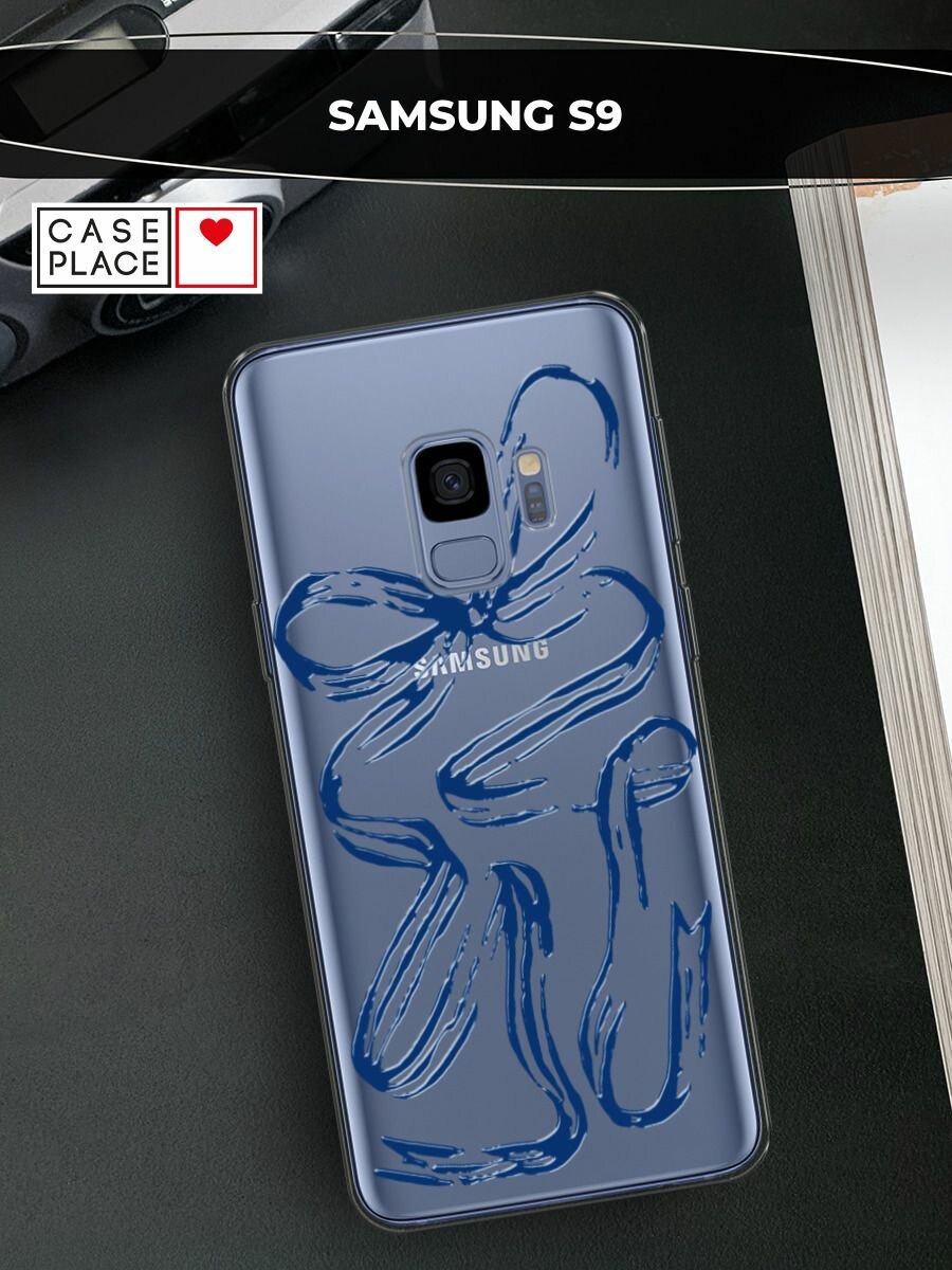 Чехол на Samsung Galaxy S9 / Самсунг Галакси С9 с принтом "Синие очертания банта 2"