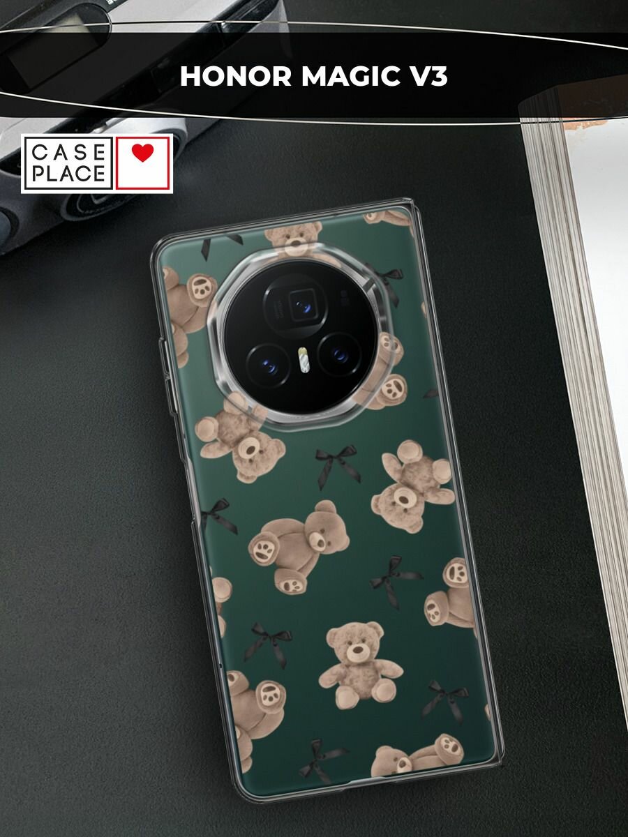 Чехол на Honor Magic V3 / Хонор Мэджик V3 с принтом "Плюшовые мишки 2", прозрачный