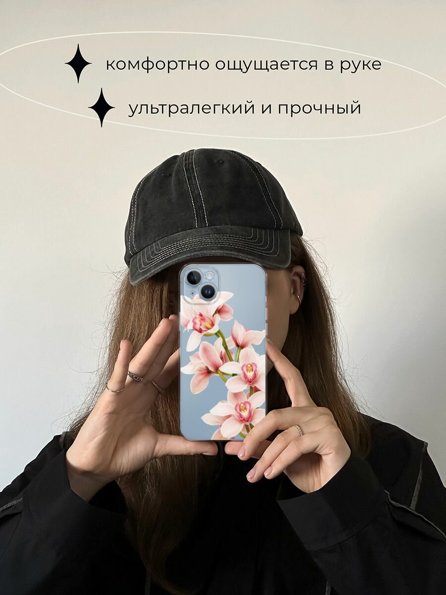 Чехол на Apple iPhone 14 / Айфон 14 с принтом "Нежная орхидея", прозрачный — фото 1