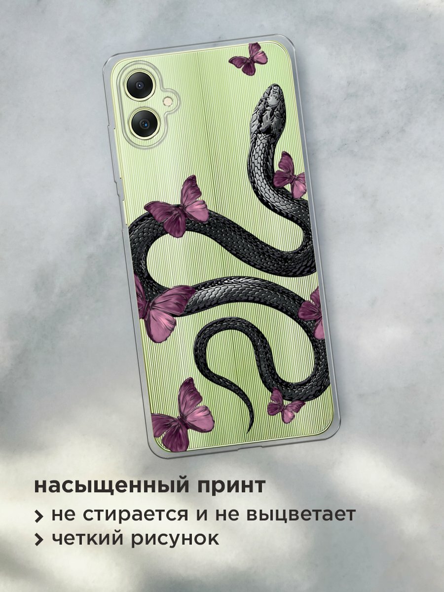 Чехол на Samsung Galaxy A06 / Самсунг Галакси А06 с принтом "Snake and butterflies 2" — фото 1