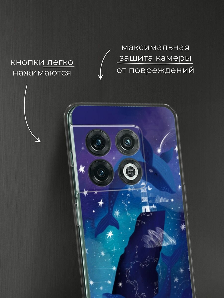 Чехол на OnePlus 10 Pro / ВанПлас 10 Про с принтом "Ночные киты" — фото 1