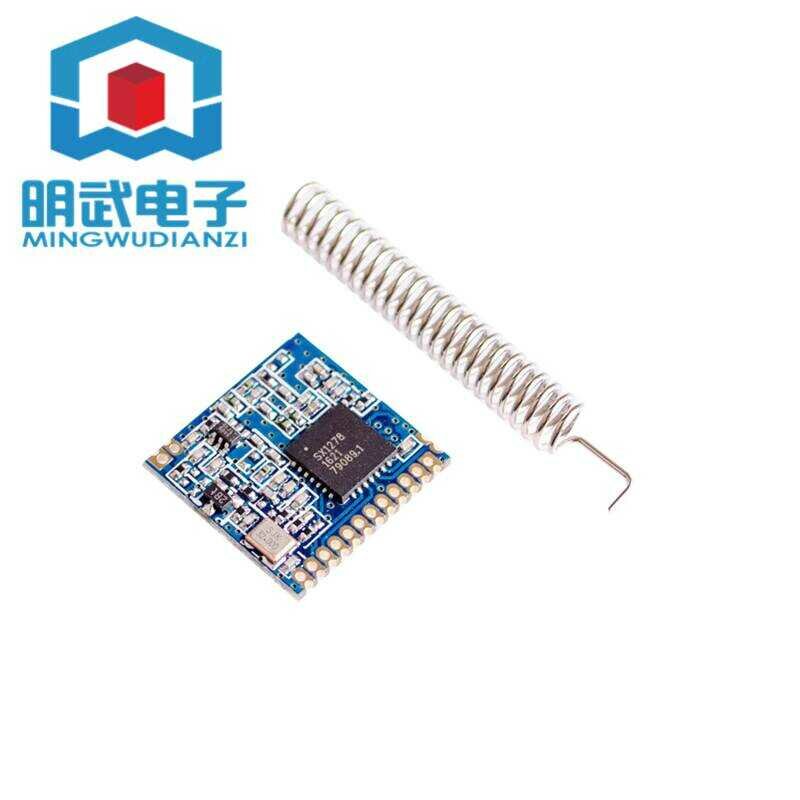 Очень Маленький Модуль SX1278 LoRa С РасшиРенным Спектром/модуль ИзмеренИя ЭлектроЭнергии/5 Км Беспроводной Трансивер/модуль