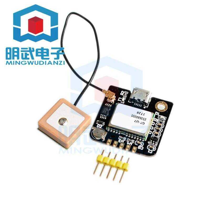 GPS-модуль GT-U7 СовмеСтимый NEO-6M С EEPROM Для Навигации И Спутникового Позиционирования