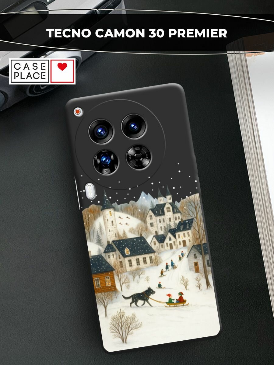 Чехол на Tecno Camon 30 Premier / Текно Камон 30 Премьер с принтом "Зимняя сказка"