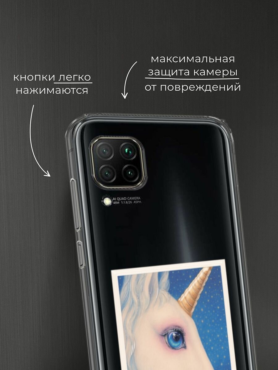 Чехол на Хонор 30S/Хуавей P40 Lite 5G/Нова 7 SE с принтом "Глаз единорога" — фото 1