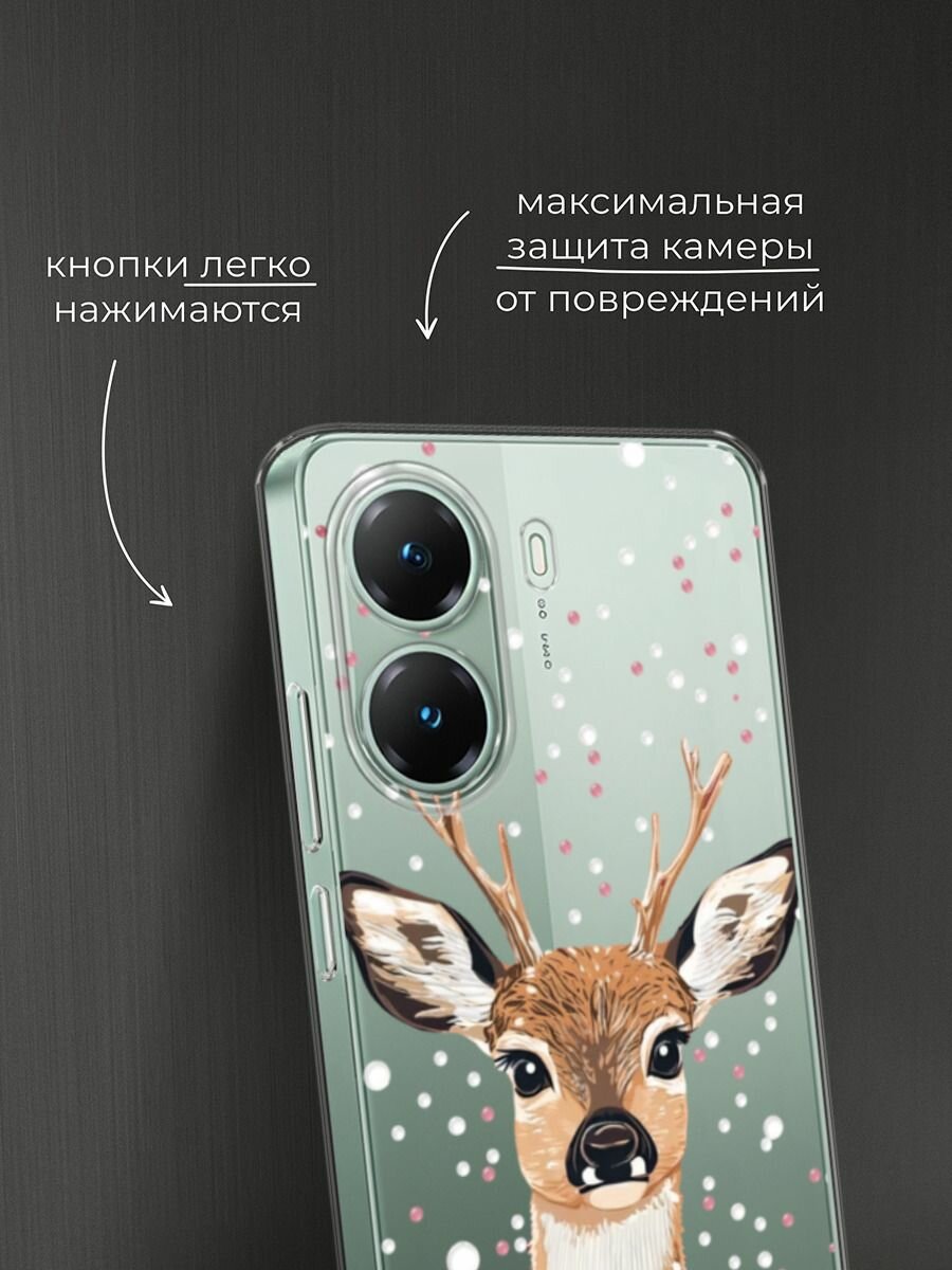 Чехол на Poco X7 Pro / Поко X7 Про с принтом "Гордый олень 3" — фото 1