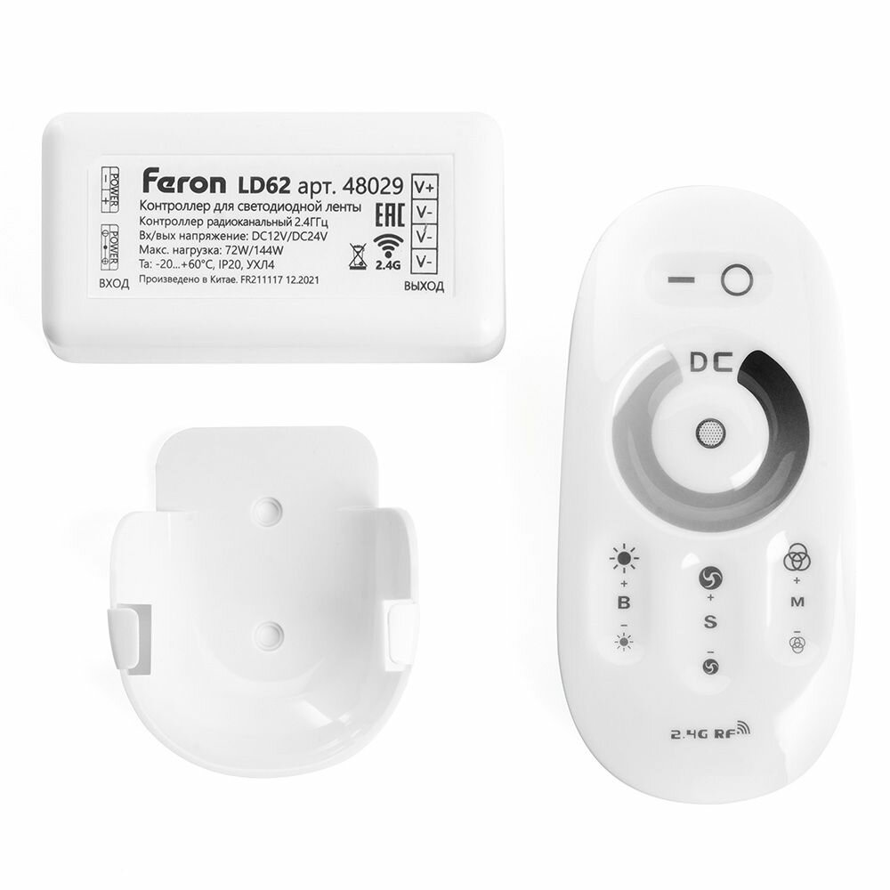 Контроллер диммер для светодиодной ленты FERON с П/У белый, 12-24V, LD62