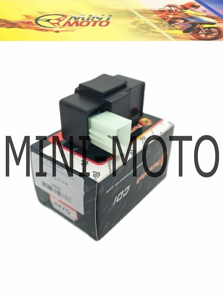 Коммутатор JH-70 F6