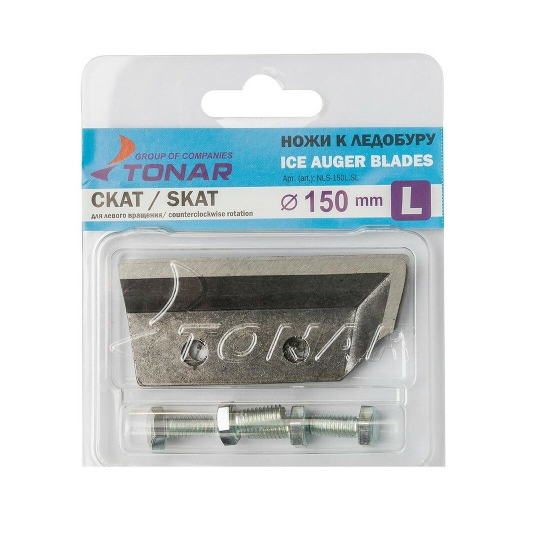 Тонар Ножи для ледобура тонар ЛР-150L скат NLS-150L. SL левое вращение