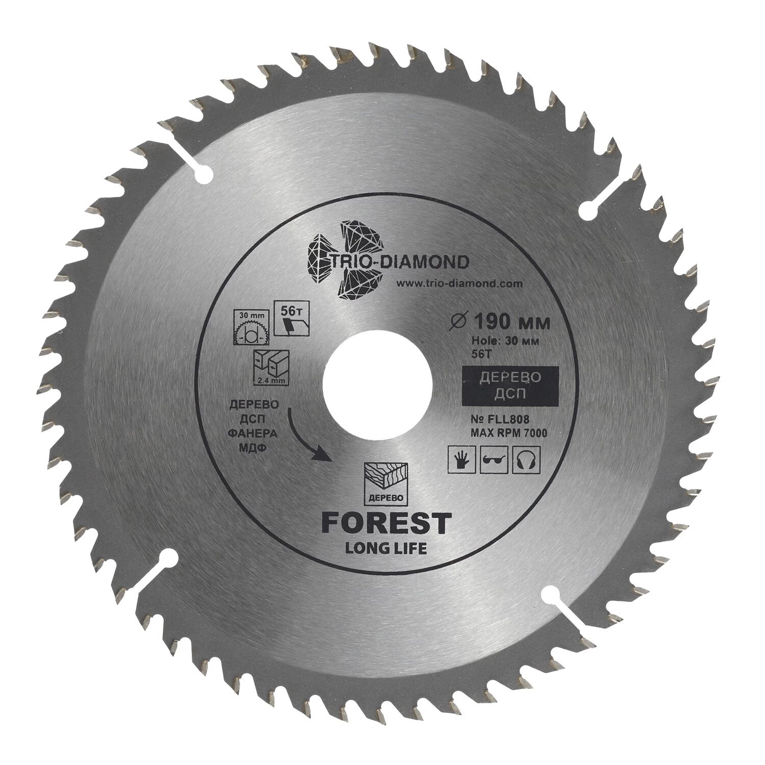 Диск пильный по дереву Trio-Diamond 190х30х1,6 мм 56 зубьев (FLL808) Trio-Diamond FLL808