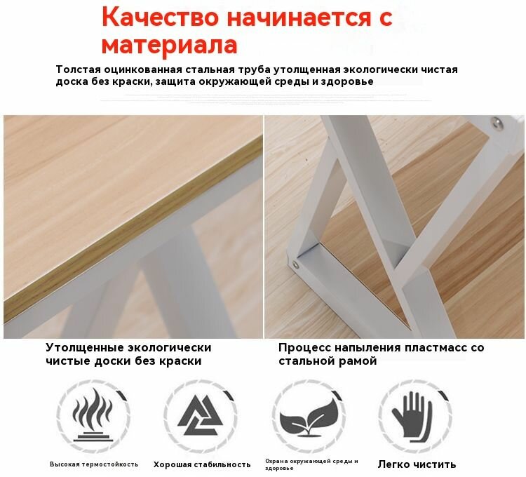 Полка для аквариума — фото 1