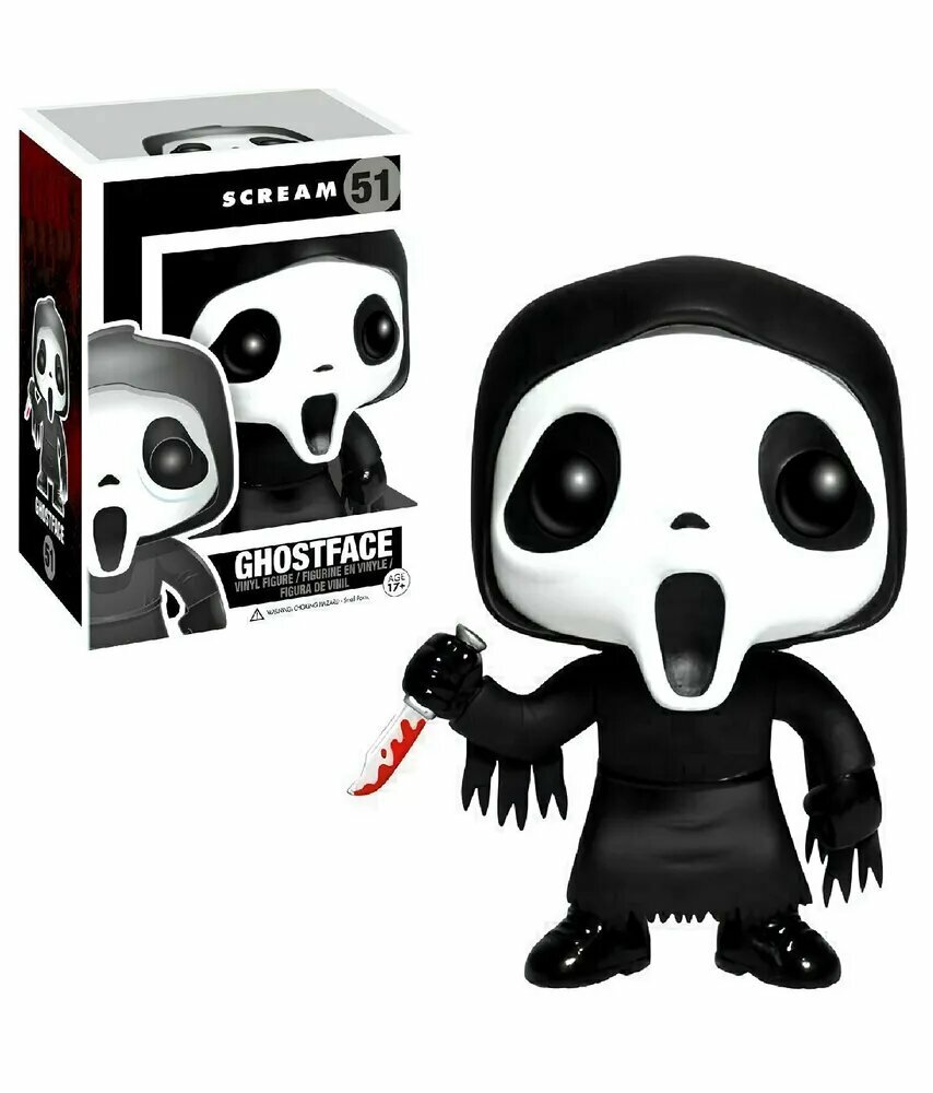 Фигурка "Крик Призрачное Лицо", Scream Ghost Face, винил, цвет Scream Ghost Face #51, 10 см