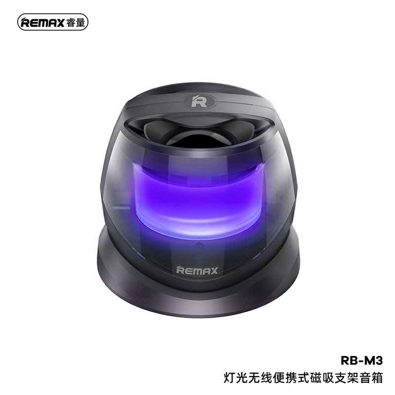 Мини-колонка Remax, бестселлер для международного рынка, магнитная Bluetooth-колонка со встроенной подставкой, настольная Bluetooth-колонка.