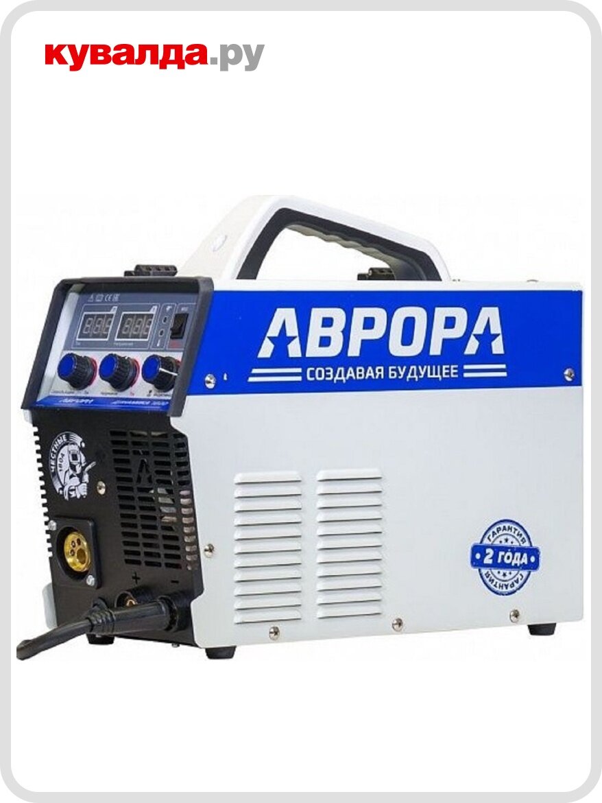 Сварочный полуавтомат AURORA Динамика 1800