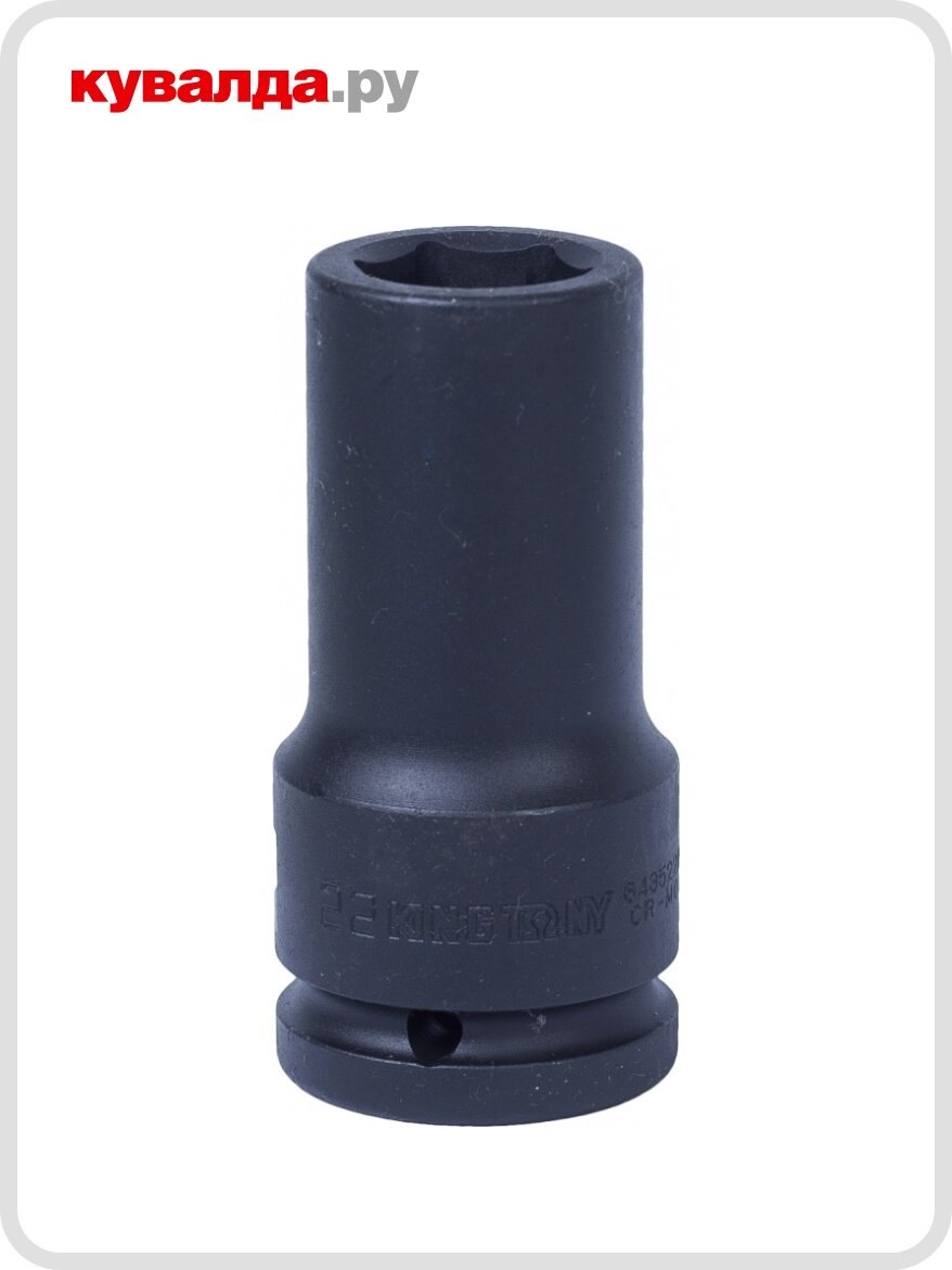 Ударная головка 6-ти гранная глубокая 3/4" KING TONY 643522М 22 мм