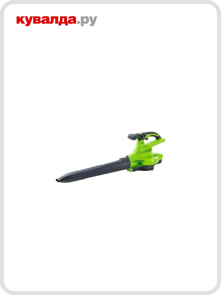 Воздуходув-садовый пылесос аккумуляторный GREENWORKS GD40BVK4 40V
