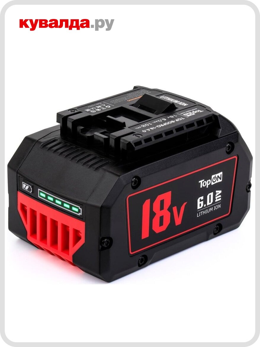 Аккумулятор TopON для Bosch ProCore. 18В 6.0Ah (Li-Ion)