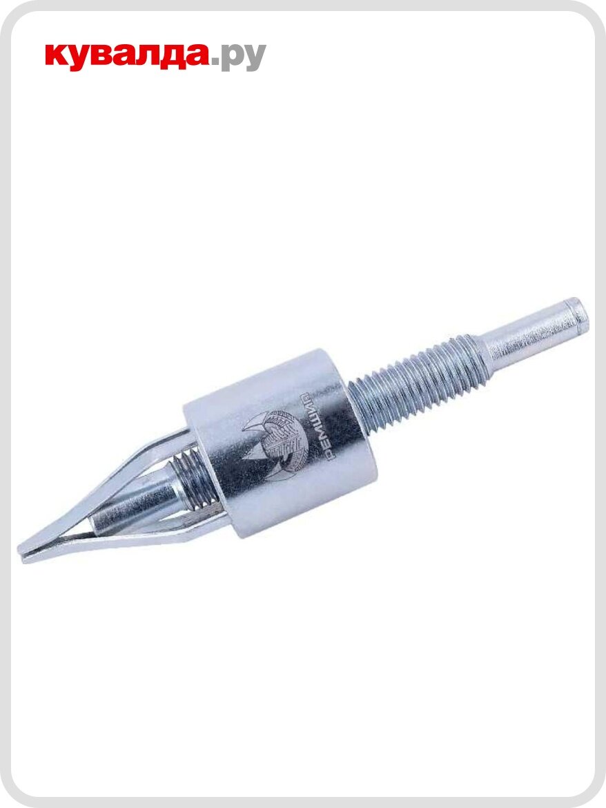 Дошипун ремшип MINI