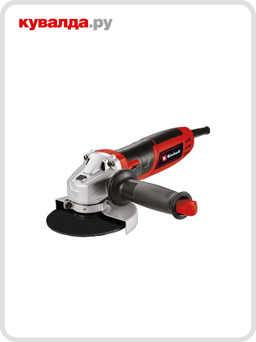 Угловая шлифмашина сетевая EINHELL TC-AG 125/850