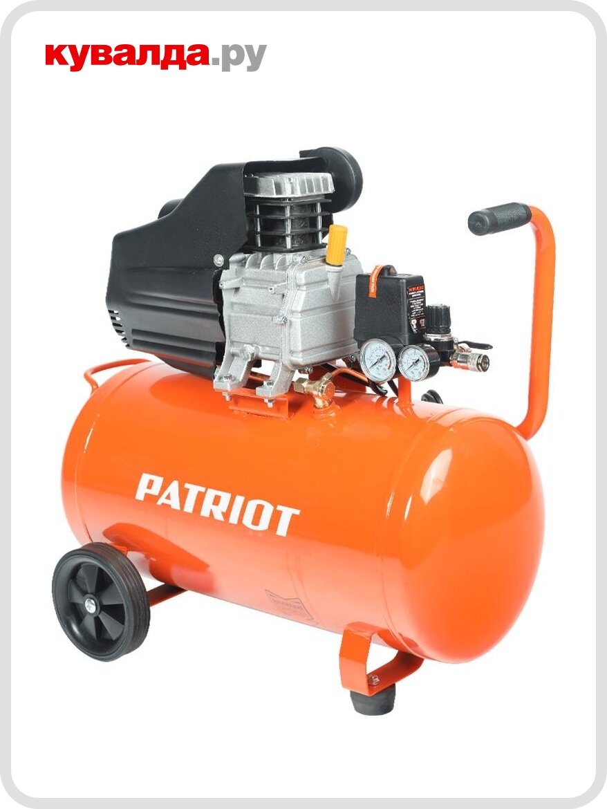 Компрессор поршневой PATRIOT EURO 50-260