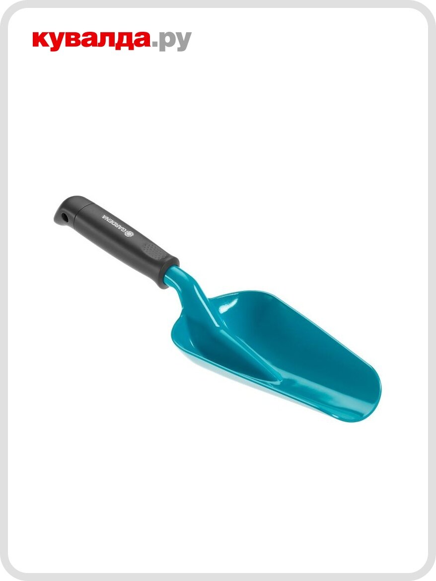 Совок садовый большой GARDENA 08953-20.000.00