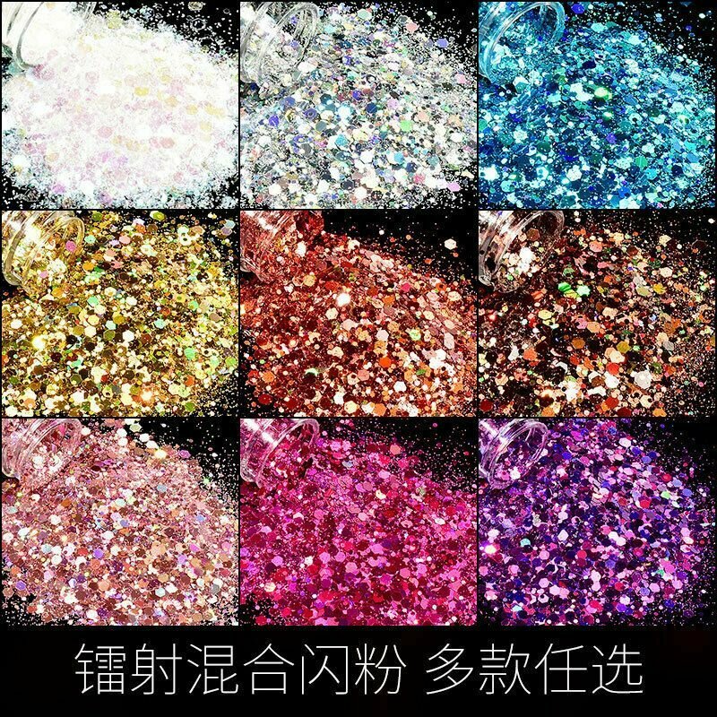 1 банка тёмно-синий блёстки/ премиум супер мерцающий блеск - для литья изделий