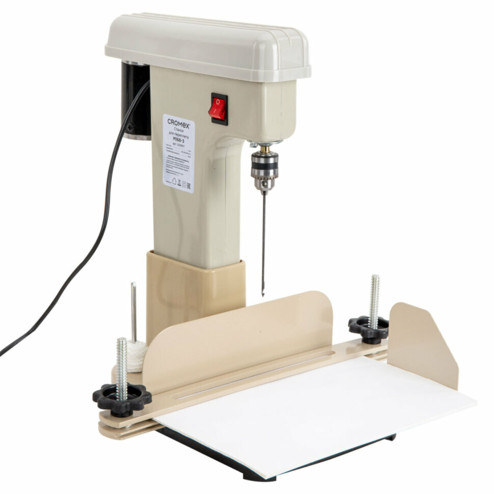 Станок для архивного переплета CROMEX (кромекс) M168-3, 180 Вт, с лотком, сшивка до 100 мм (950 листов), 532907, 532907