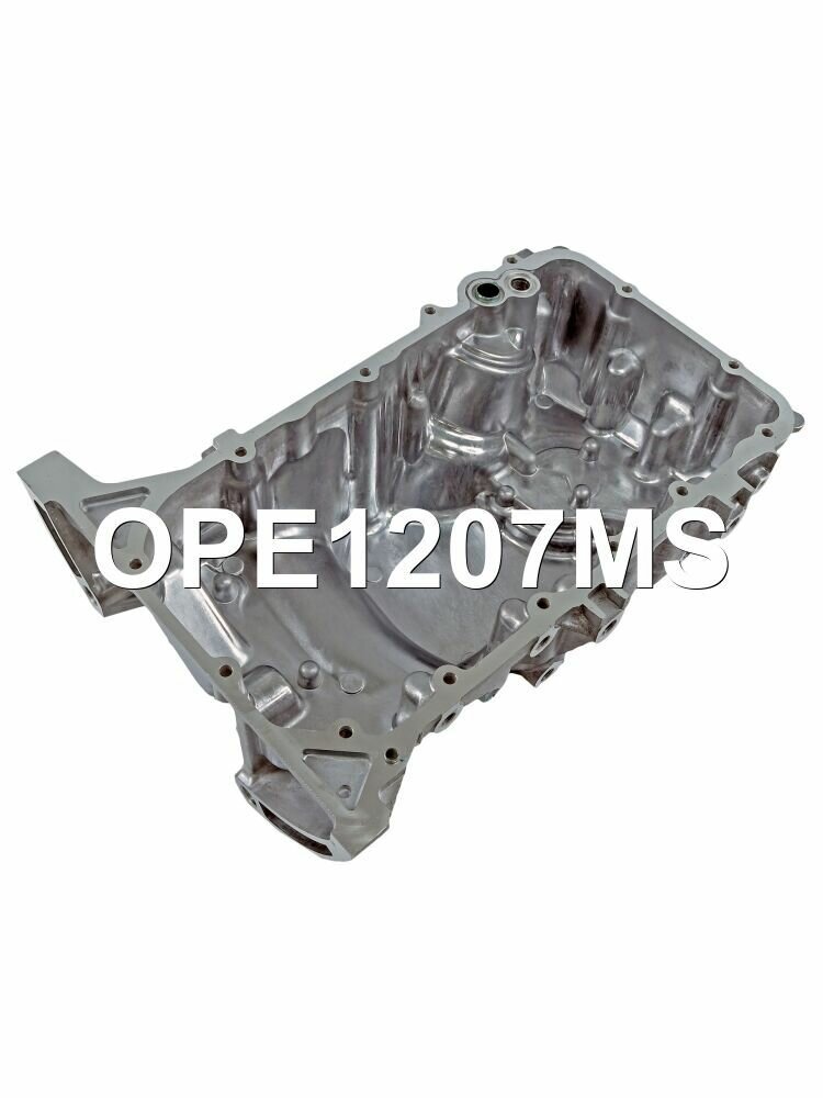 Поддон масляный ДВС Krauf OPE1207MS