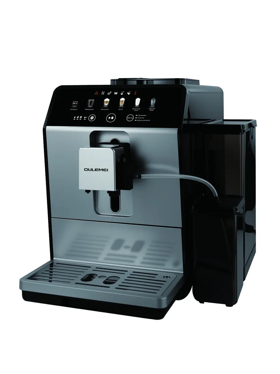 Кофемашина OULEMEI OLM-KFA023, 1.7 Л, встроенный молочный блок