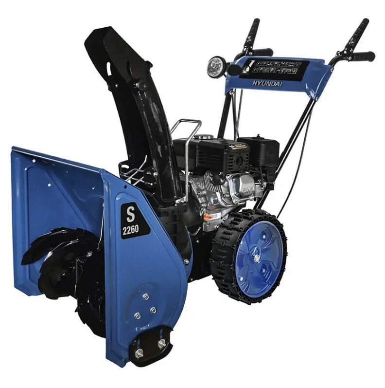 Снегоуборщик бензиновый Hyundai S 2260, для любых типов снега, шины X-TRAC, до -30 °С