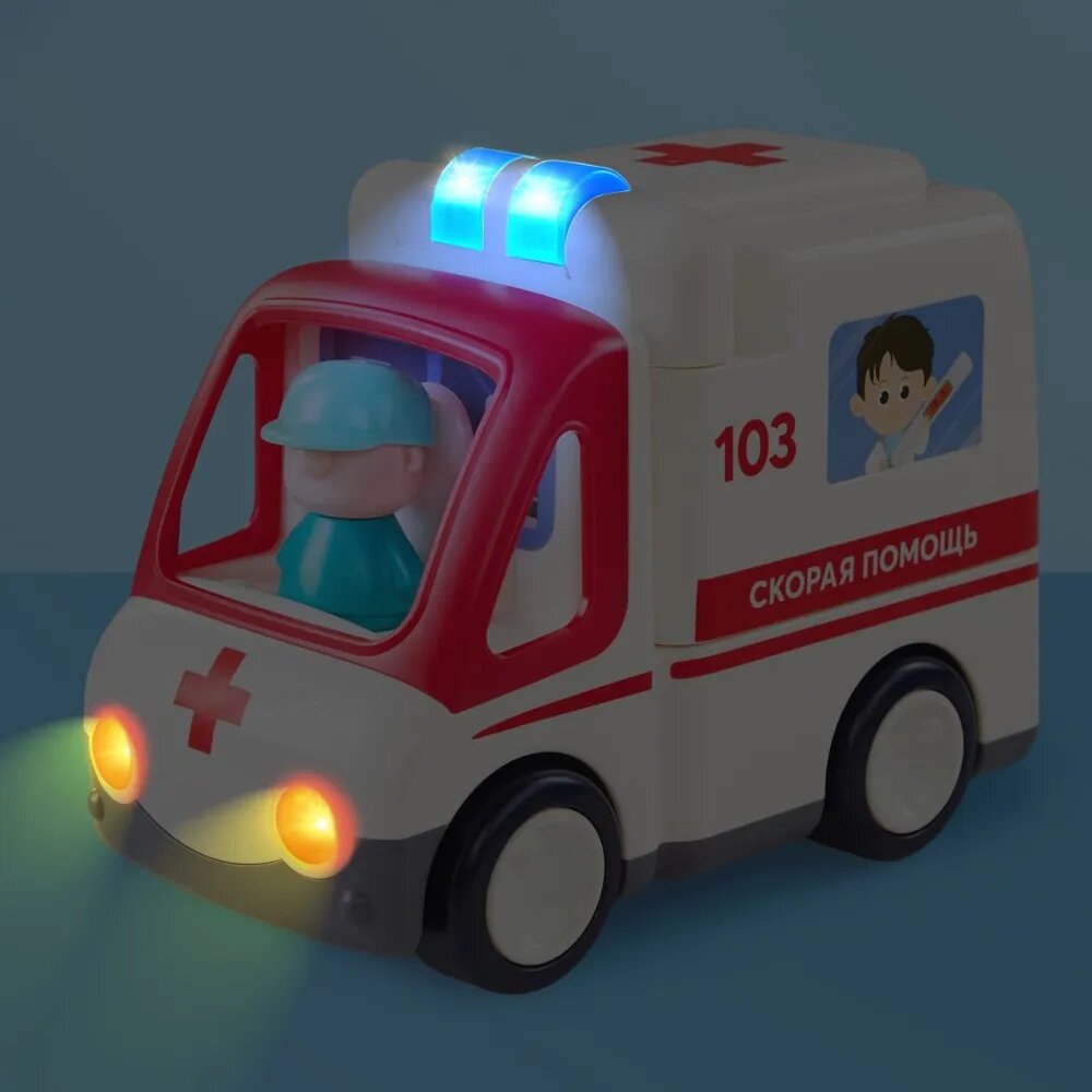 331892, Скорая помощь машина игрушка AMBULANCE, машинка для мальчиков и девочек, набор доктора детский 2в1