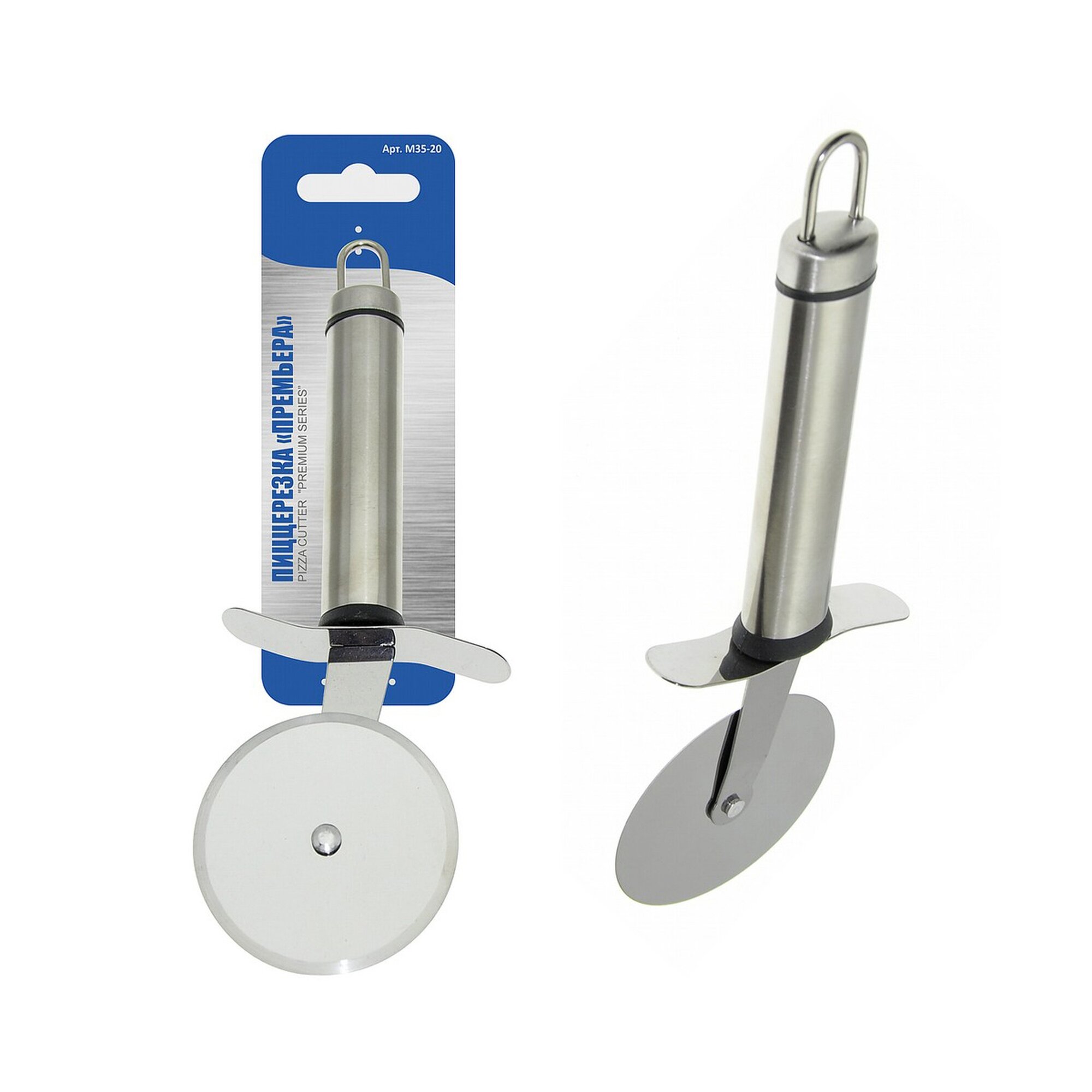 Нож для пиццы "Мультидом" Премьера, нержавеющая сталь, 210 миллиметров
