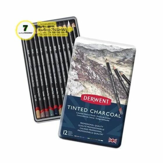 Derwent Набор карандашей, вид карандаша: Карбоновый, Акварельный, 12 шт.