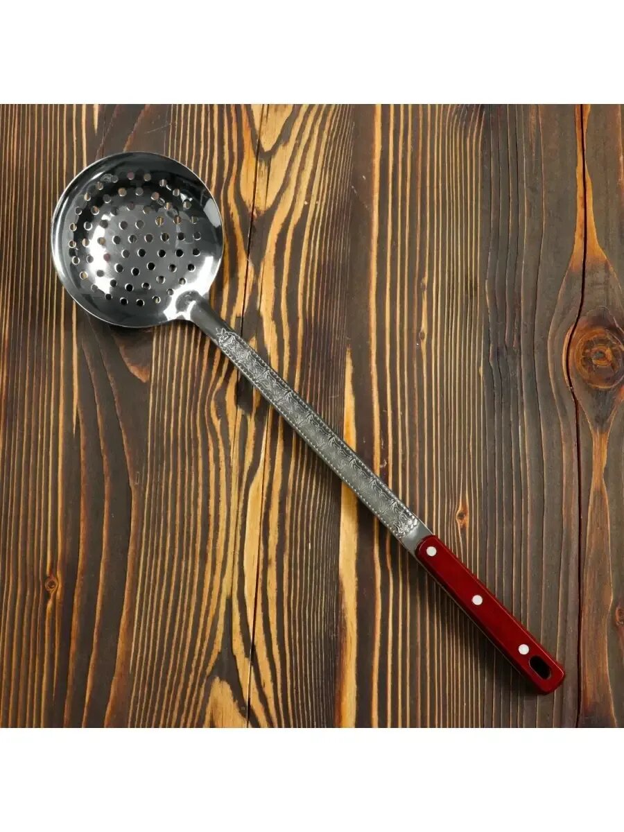 Шумовка для казана узбекская 46 см