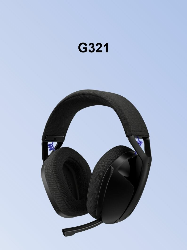 Беспроводная игровая гарнитура Logitech G321 LIGHTSPEED с микрофоном