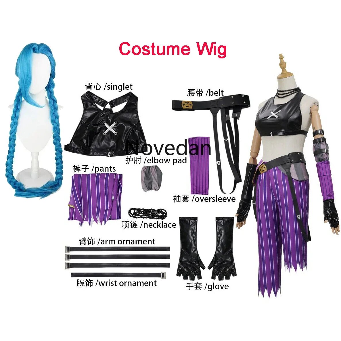 Косплей костюм Jinx Loose Cannon Arcane 2 Novedan Черный, XL, Jinx Costume Wig