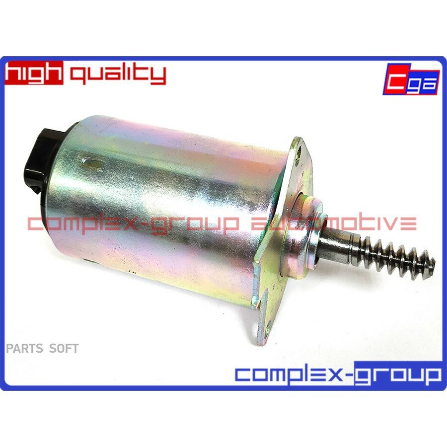 Мотор изменения фаз ГРМ A2C53112944 1920LY 00001920LY от официального дистрибьютора, CGA, артикул 11PCM0010RA