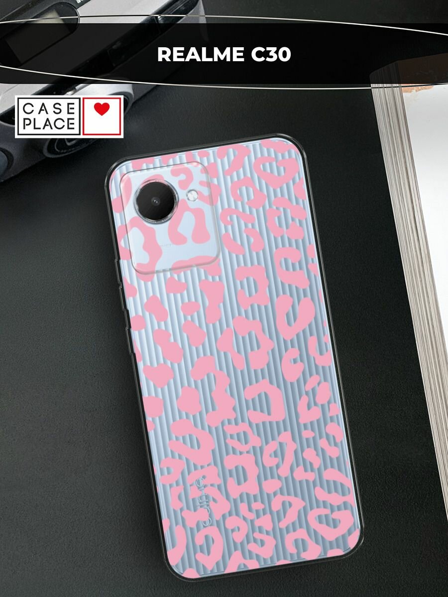Чехол на Realme C30 / Реалми C30 с принтом Паттерн розовый леопард, прозрачный