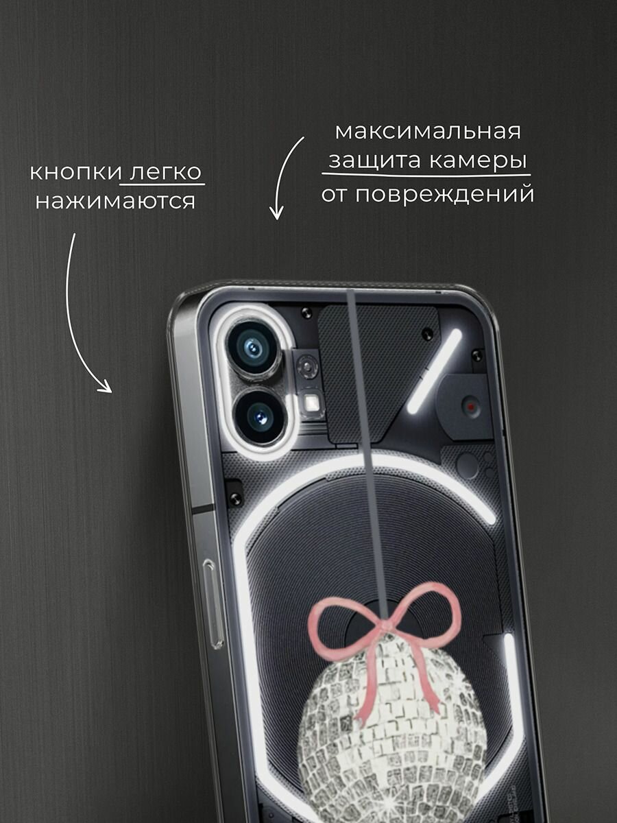 Чехол на Nothing Phone 1 / Нафинг Фон 1 с принтом Новогодний диско шар, прозрачный — фото 1