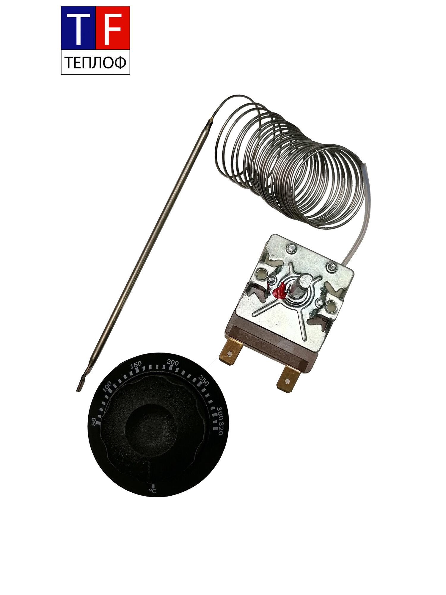Термостат капиллярный 50-320С 20А (с ручкой), длина капилляра 2,2 м