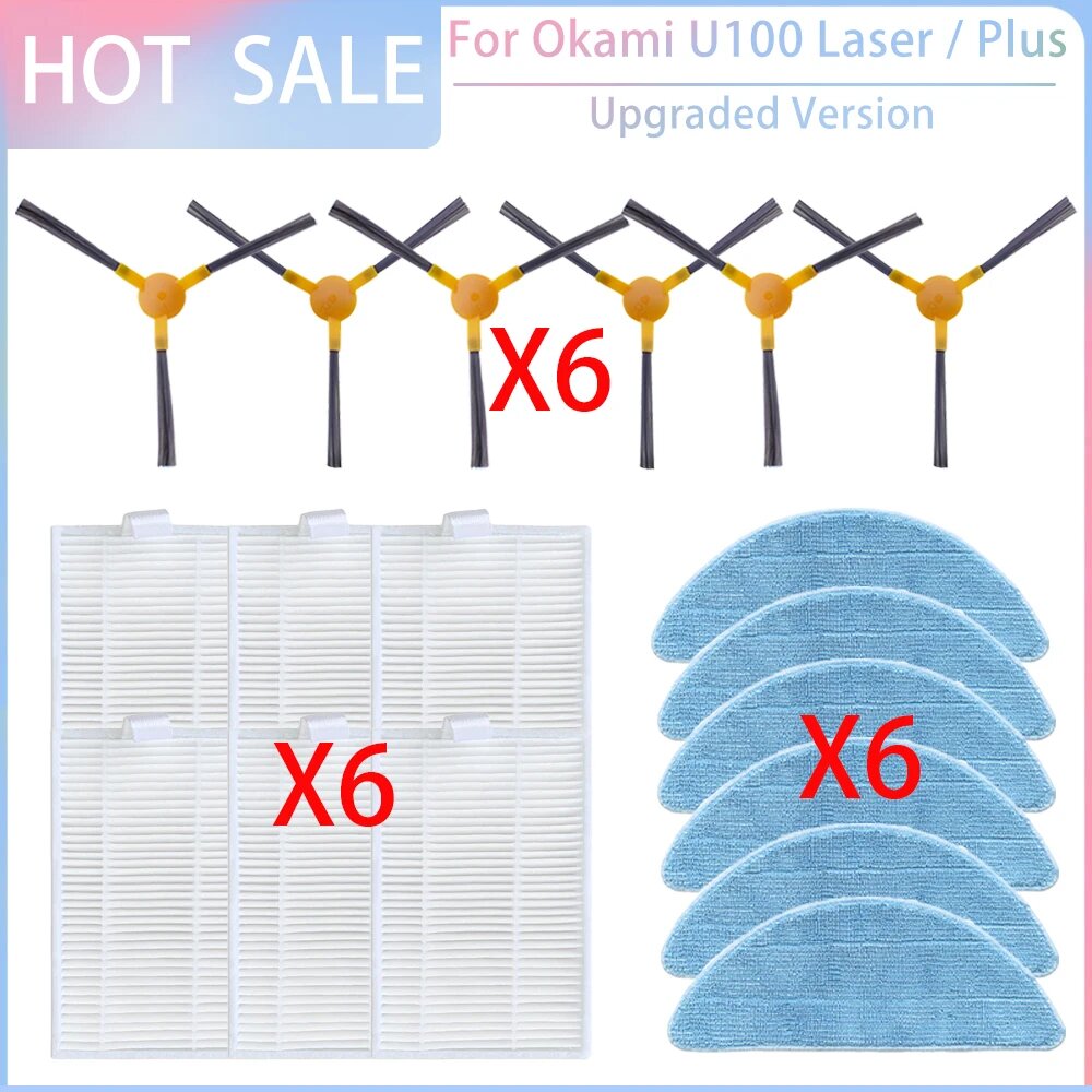 Комплект запчастей для пылесосов Okami U100, U100 Laser, U100 Plus, R120 (боковая щетка, фильтр HEPA, полотенце) SET J