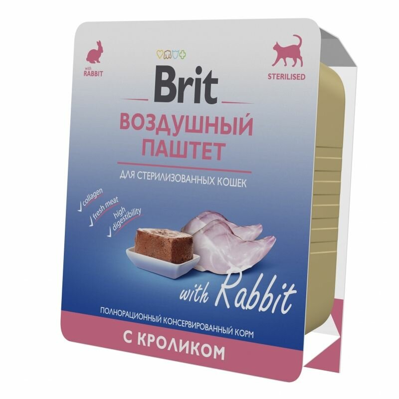 Корм консервированный для кошек BRIT Воздушный паштет Кролик, для стерилизованных, 100г x 5 упаковок