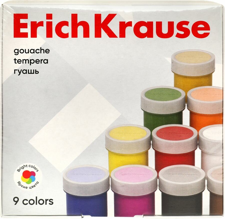 Гуашь ERICHKRAUSE Basic, 9 цветов по 17мл