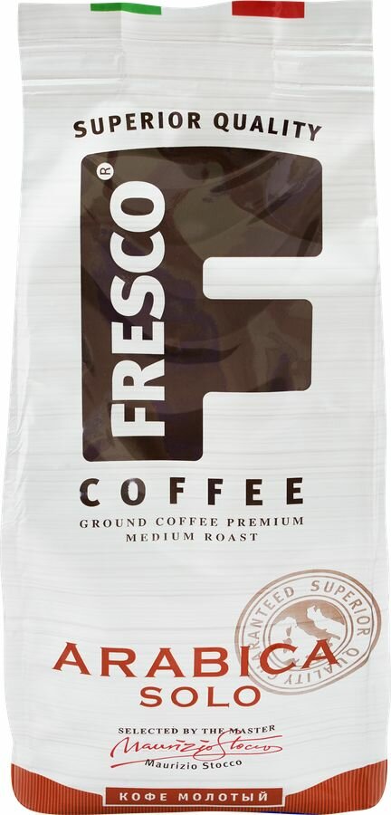 Кофе молотый FRESCO Arabica Solo, 200г x 3 упаковки
