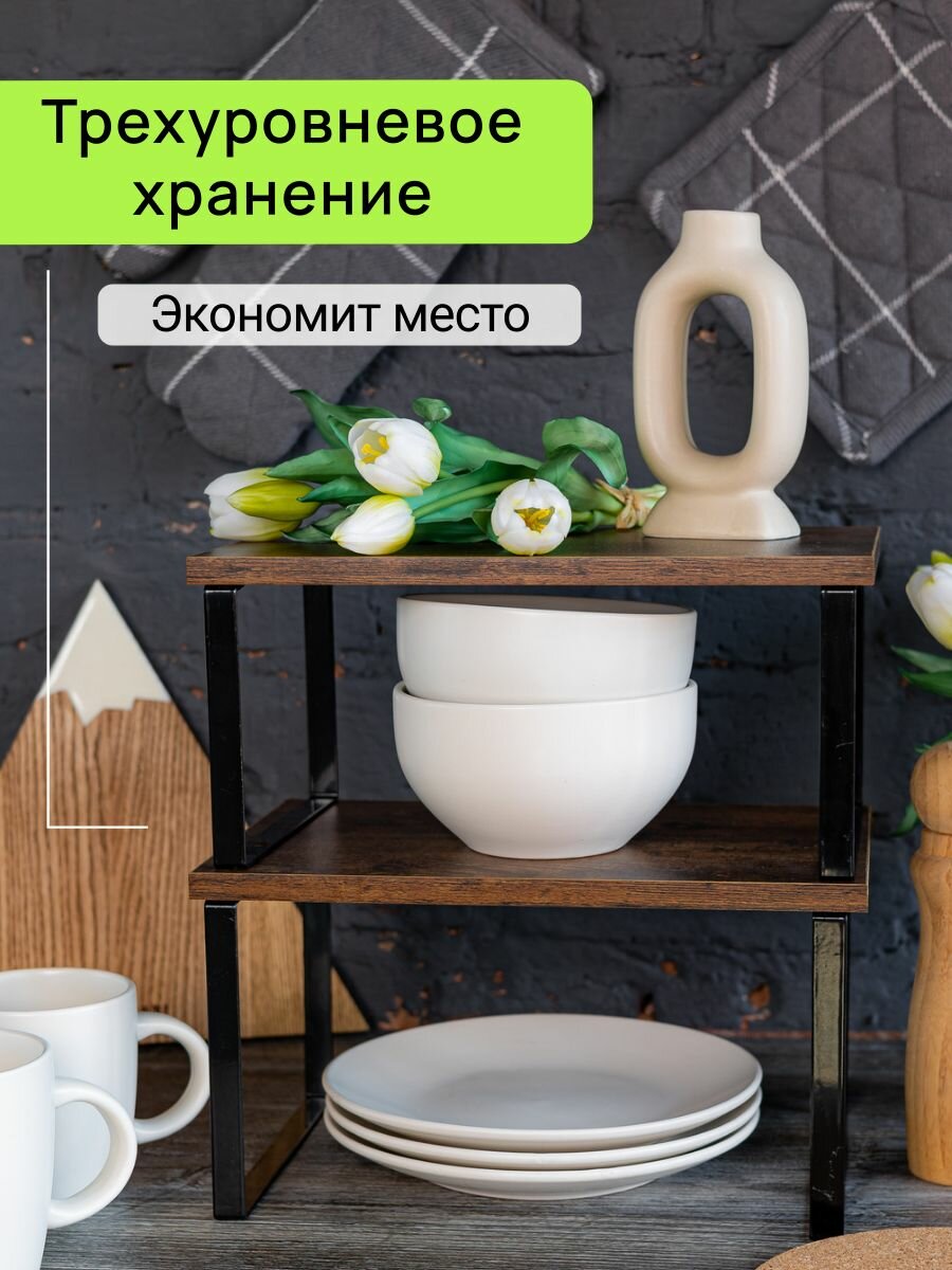 Кухонные стеллажи Полка Настольная Прямая, 30х19.5х30 см, 2 шт.