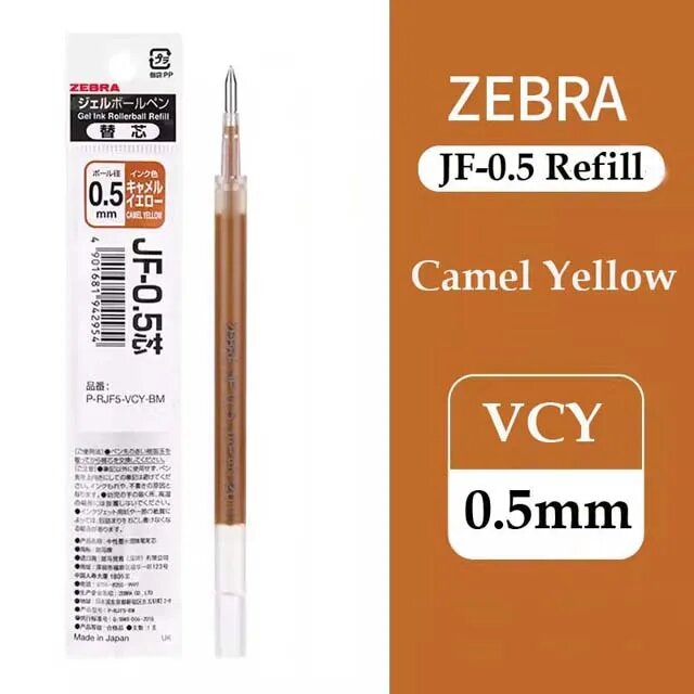 Zebra SARASA JJ15 гелевые ручки 0,5 мм 1pcs VCY Refill