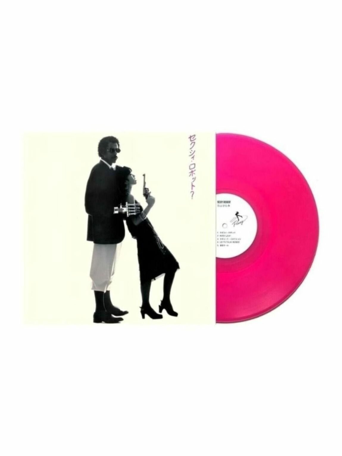 Виниловая пластинка Hitomi Toyama - Sexy Robot Vinyl, LP, Album, Limited Edition, Reissue, Clear Pink Vinyl, New,