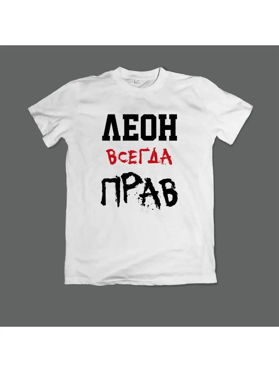 Футболка спортивная