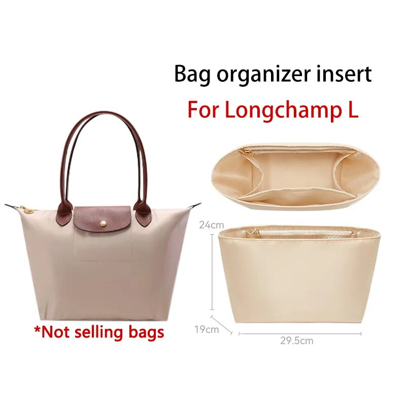 Сумка-органайзер, вставка для longchamp S M L, нейлоновая сумка для хранения, прочная сумка для хранения, внутренняя модификация, аксессуары для сумки Бежевый, L Beige Insert