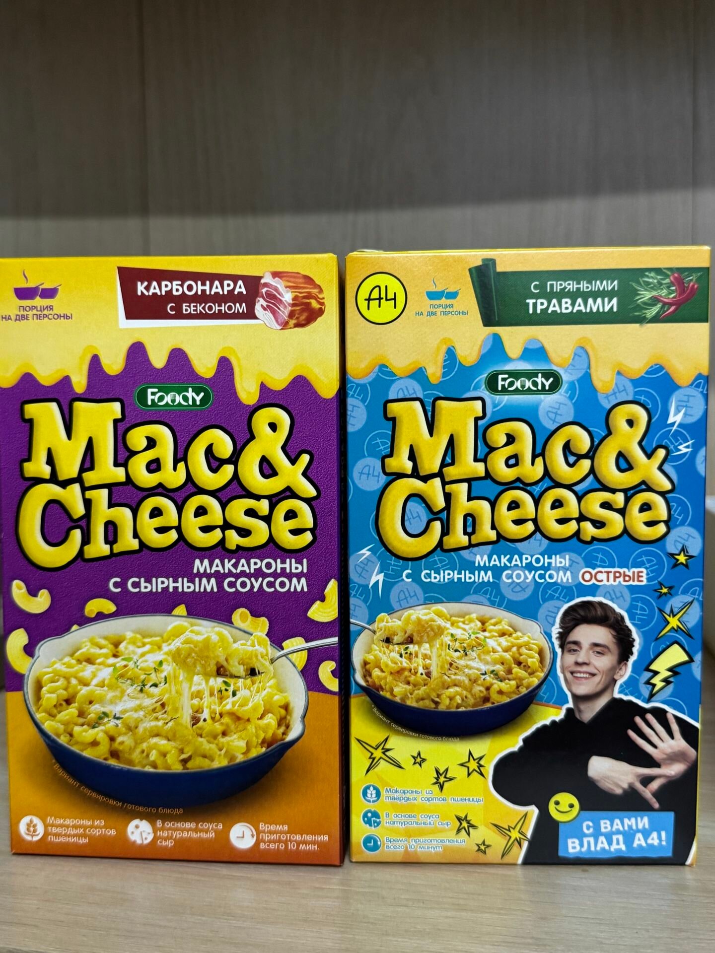 Макароны 2 пачки по 143 грамм карбонара, травы Mac&Cheese